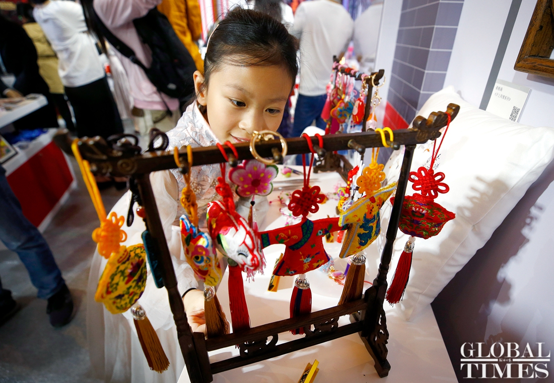 12th China Art Festival opens in Shanghai - Global Times