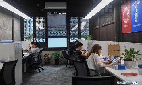 Historical and cultural block transformed into modern zone in China's ...