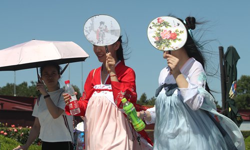 Traditional sunblock - Global Times