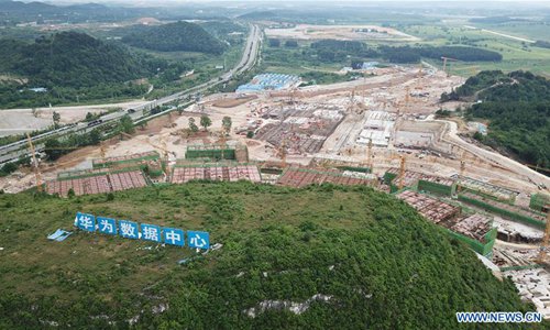 Guizhou takes advantage of big data in course of its development ...