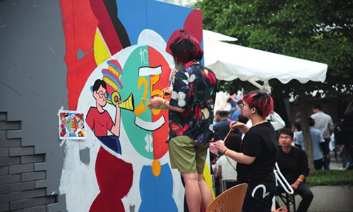 German Embassy in Beijing holds Open Day event - Global Times