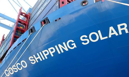 Chinese container ship arrives at CSP Abu Dhabi Terminal - Global Times
