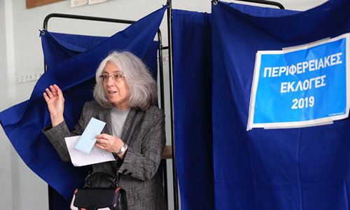 European Parliament elections kick off - Global Times