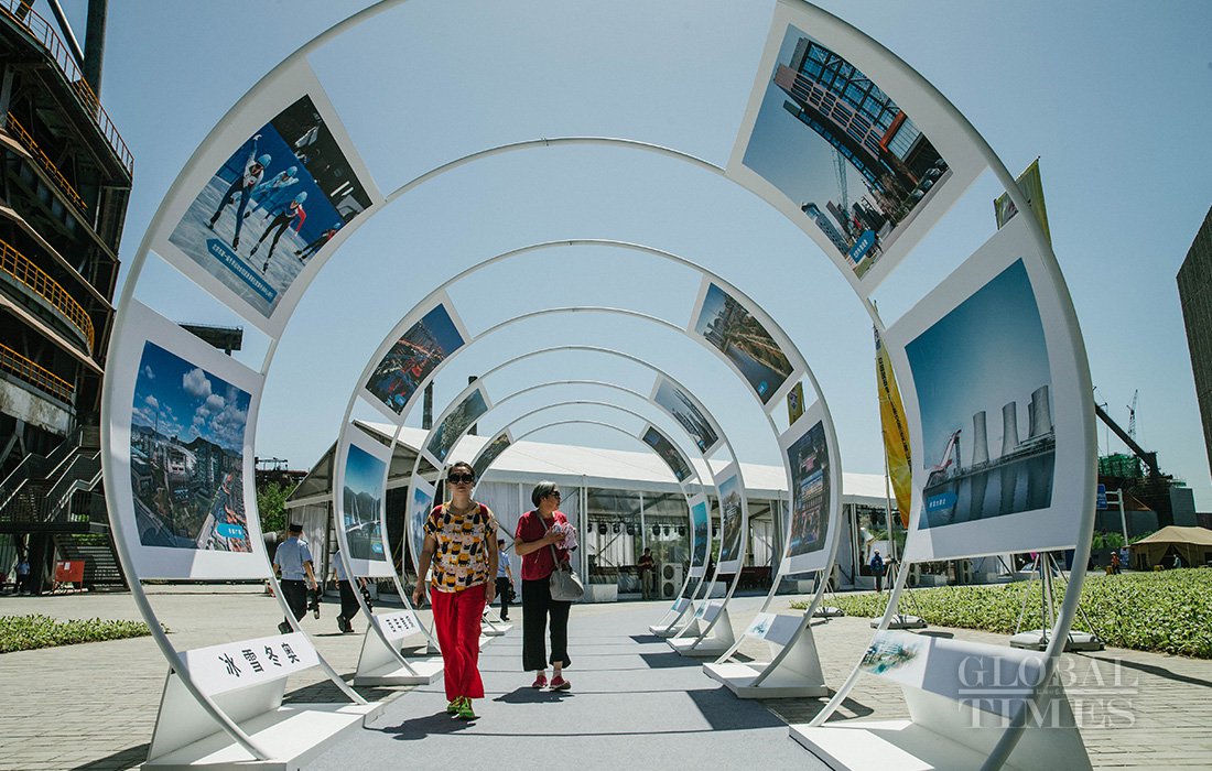 2019 China International Fair for Trade in Services kicks off in ...