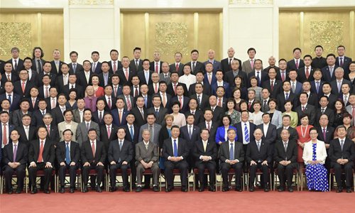 Xi meets representatives of overseas Chinese - Global Times