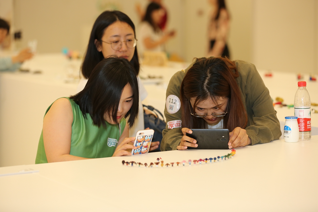 Miniature world showcased in Beijing - Global Times