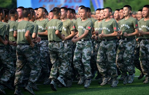 Recruitment ceremony looks to bring more young people into army ...