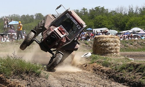 Unique race - Global Times