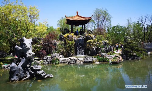 A glimpse of Beijing horticultural expo - Global Times