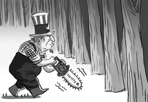 Crude instrument - Global Times