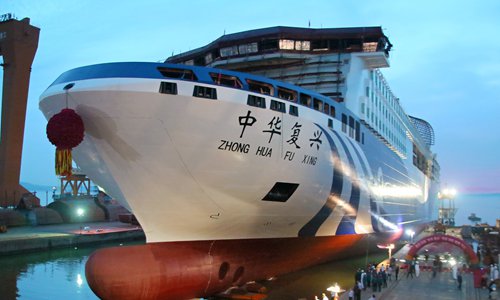 Cruise ro-ro - Global Times