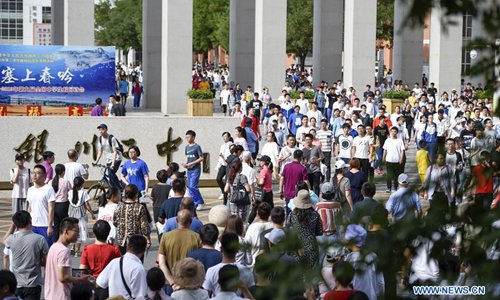 Examinees finish national college entrance exam across China - Global Times