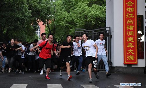 Examinees finish national college entrance exam across China - Global Times