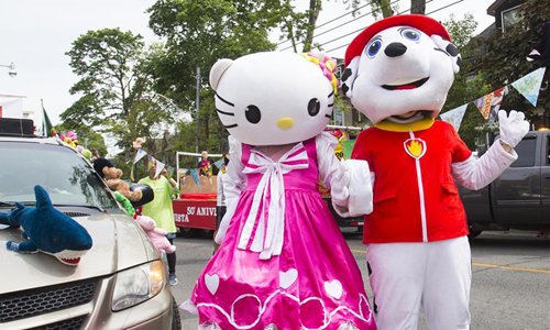 2019 Portugal Day Parade held in Toronto, Canada - Global Times