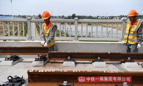 Track-laying work for Zhengzhou-Fuyang Railway completed - Global Times
