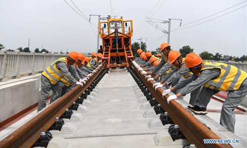 Track-laying work for Zhengzhou-Fuyang Railway completed - Global Times