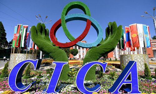 Parterre decorated to greet 5th summit of CICA in Tajikistan - Global Times