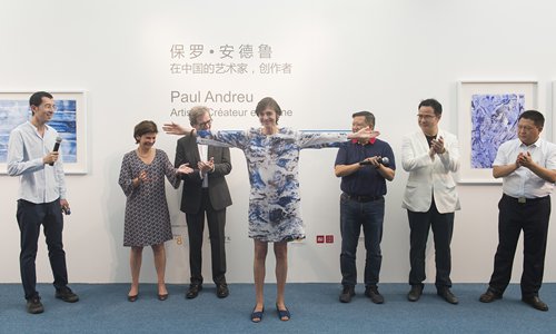 Remembering Paul Andreu - Global Times