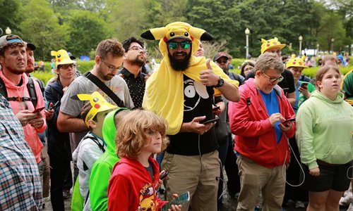 Players attend Pokemon Go Fest at Grant Park in Chicago - Global Times