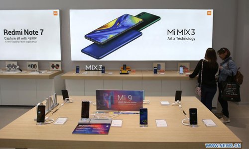 China's Xiaomi opens first official Mi store in Porto, Portugal ...