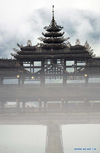 View of Fengyu Bridge in China's Hubei - Global Times