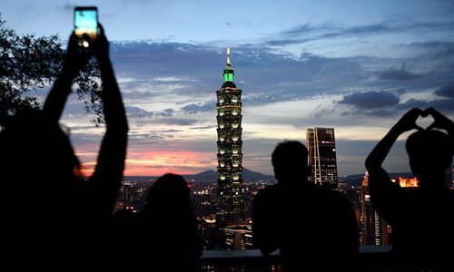 Summer time in Taipei - Global Times