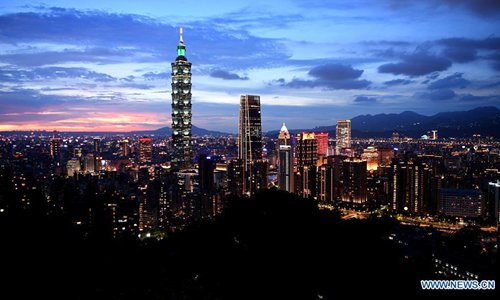 Summer time in Taipei - Global Times