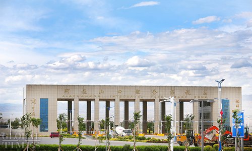 A look inside Alashankou city, a western gate for China on the Belt and ...