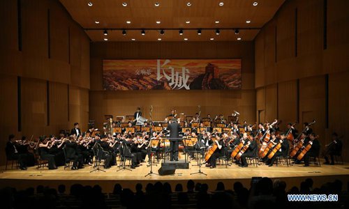 Original symphony "The Great Wall" makes debut in Beijing - Global Times