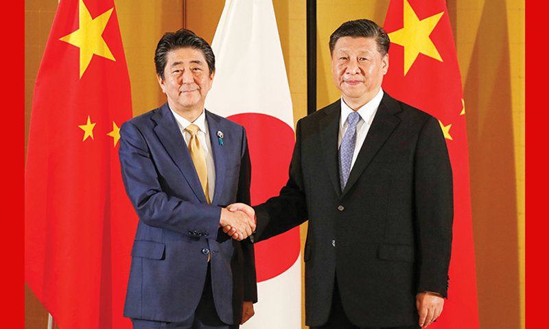Resumed strategic dialogue injects fresh momentum into China-Japan ties ...