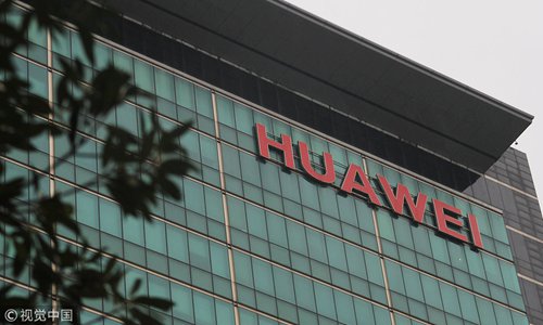 Huawei opens largest store in Oman - Global Times