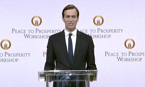 Deal of the Century or a Barmecidal feast? - Global Times