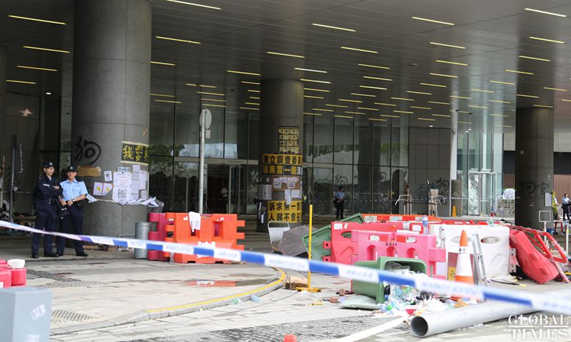 Liaison office of China's central government in Hong Kong condemns ...