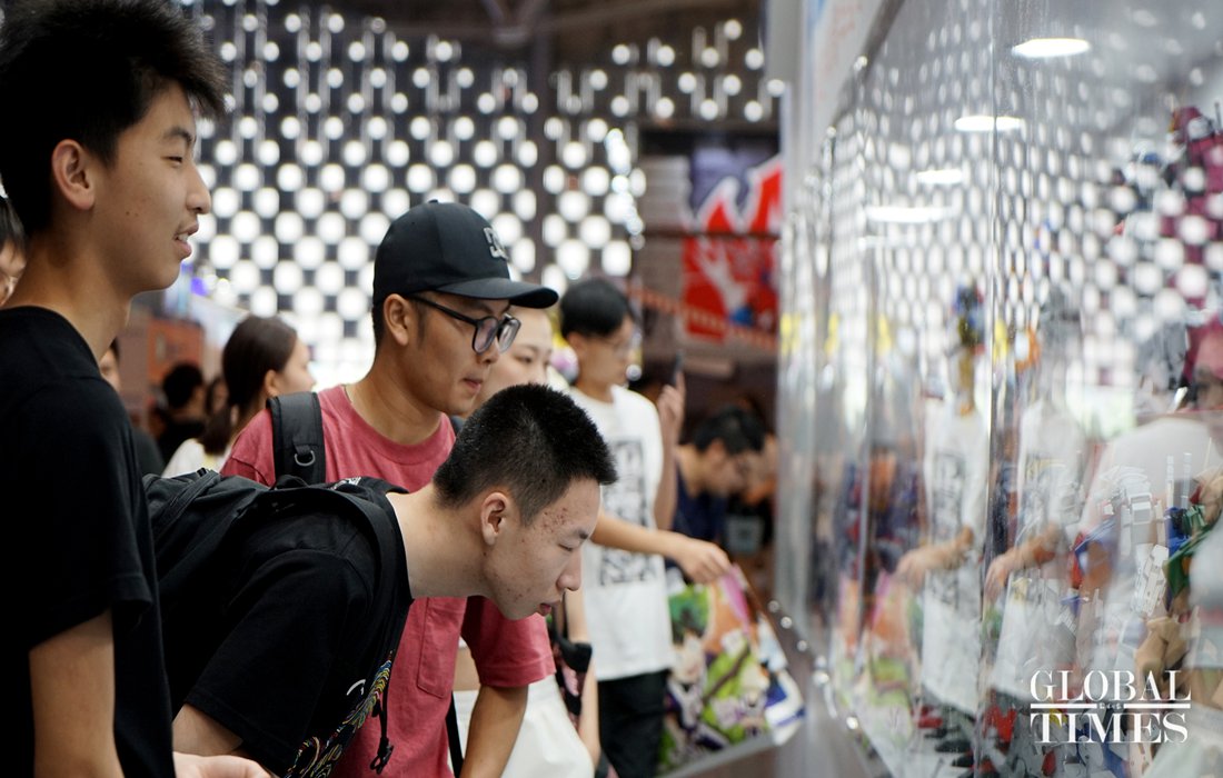 15th China International Comics and Games Expo 2019 commences in ...