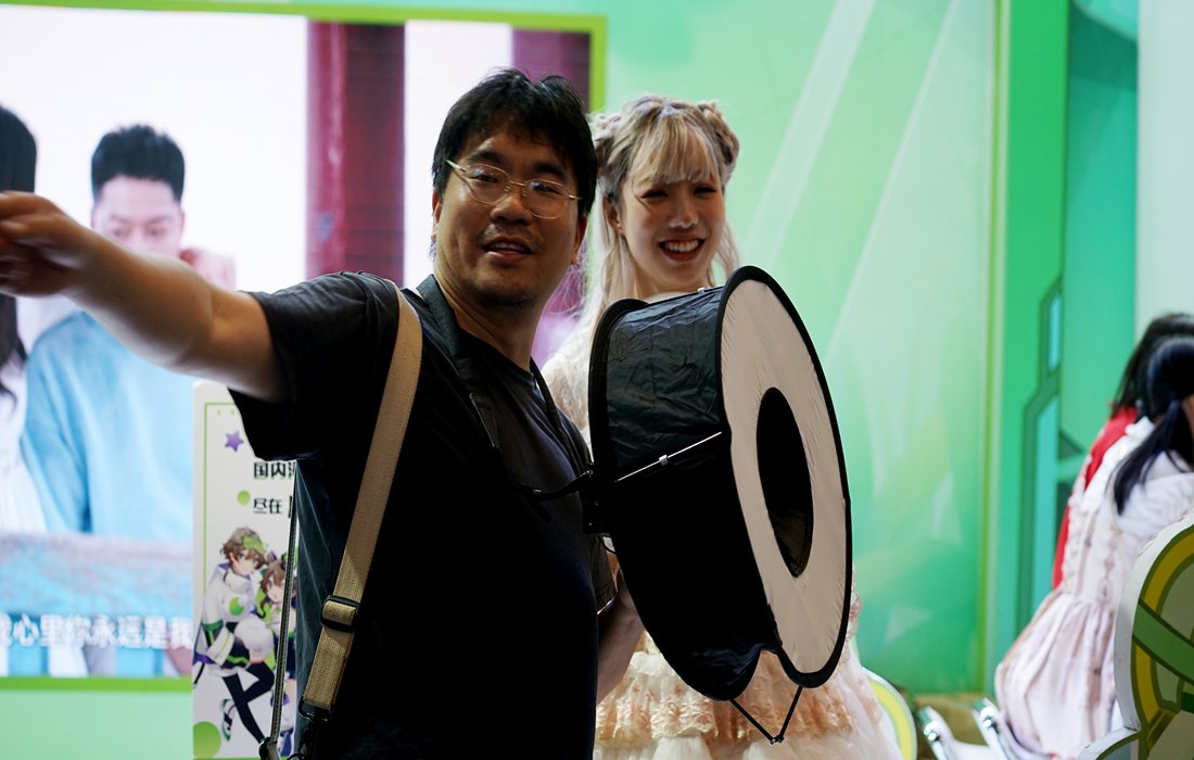 15th China International Comics and Games Expo 2019 commences in ...