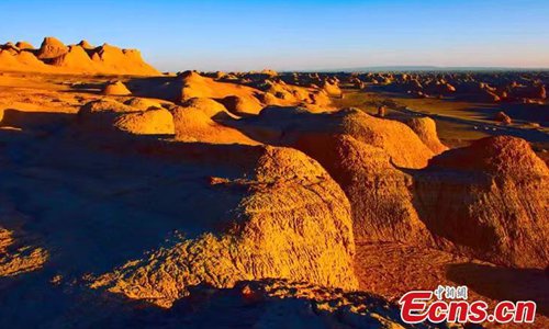 Magnificent Yadan landforms at sunset - Global Times