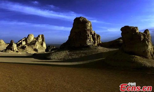 Magnificent Yadan landforms at sunset - Global Times