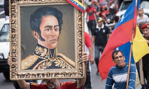 Venezuela marks 208th anniversary of independence - Global Times