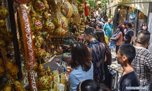Daily life in Urumqi - Global Times