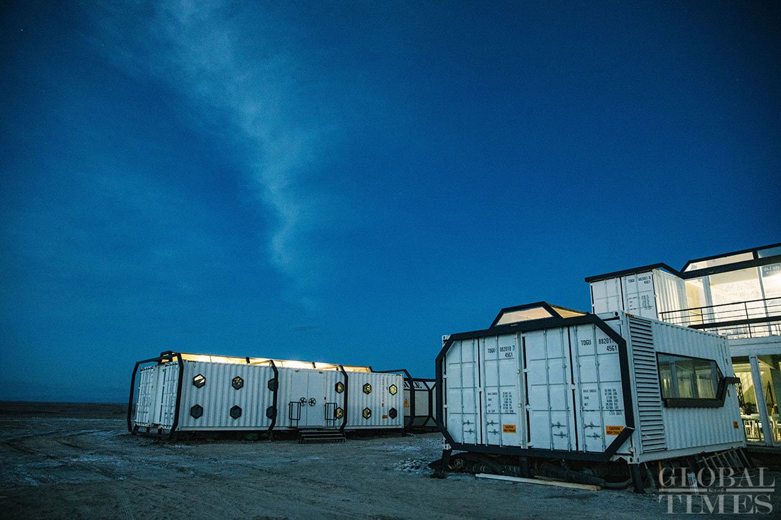 China’s first "Mars Camp" in Qinghai province - Global Times