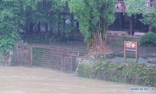 Intensive rainfall hits China's Fujian - Global Times