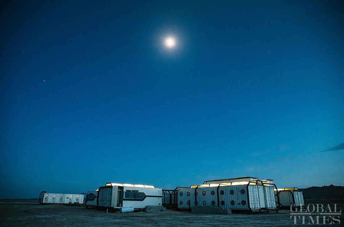 China’s first "Mars Camp" in Qinghai province - Global Times