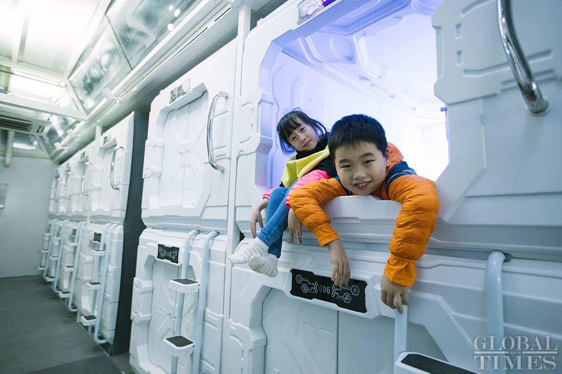 China’s first "Mars Camp" in Qinghai province - Global Times