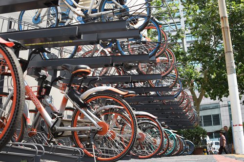 Shared bikes stack up - Global Times