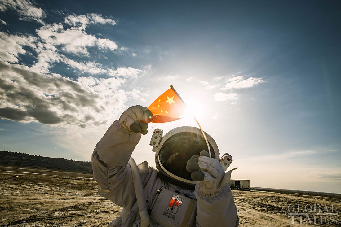 China’s first "Mars Camp" in Qinghai province - Global Times