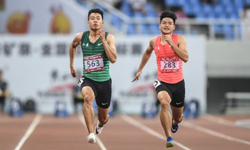 Wang jumps highest at nationals - Global Times