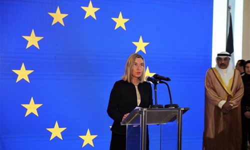 EU opens new mission in Kuwait to enhance ties - Global Times