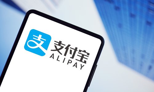 Alipay starts face-scanning solutions with beauty filters in China's ...