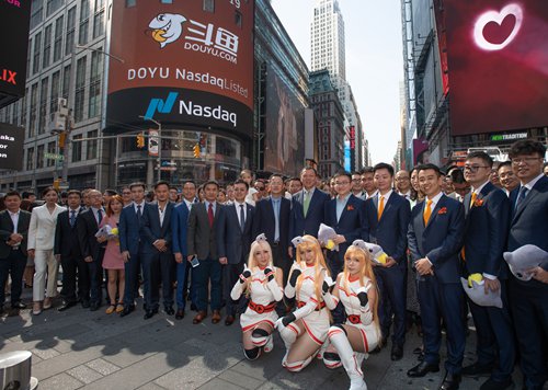 Douyu goes live - Global Times