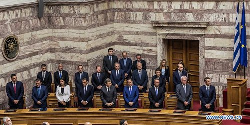 New Greek parliament sworn in after general elections - Global Times